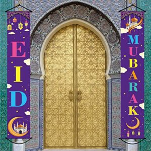 eid mubarak decorations eid porch sign ramadan mubarak banner backdrop for eid party supplies