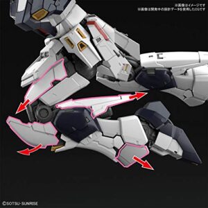 Bandai Hobby RG 1/144#32 Nu Gundam Char's Counterattack