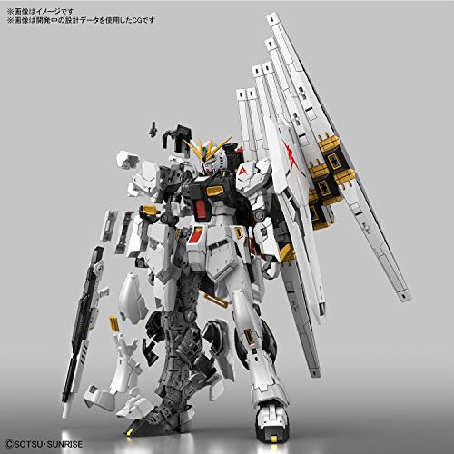 Bandai Hobby RG 1/144#32 Nu Gundam Char's Counterattack