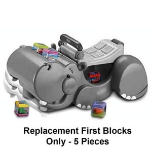 Replacement Parts for Gobble 'n Go Hippo M6594 - Pack of 5 Baby's First Blocks