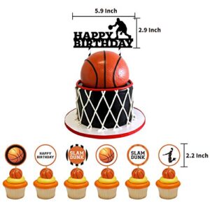 Basketball Theme Party Decoration Set, Includes Happy Birthday Flag Banner, Basketball Printed Latex Balloons, Cake Topper and Cupcake Toppers for Boys and Girls Sports Theme Birthday Party