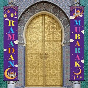 ramadan mubarak decorations eid door banner backdrop ramadan theme porch signs party supplies photo booth prop