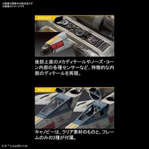 Bandai Hobby - Star Wars X-Wing Starfighter Red5 (Rise of SkywalkerVersion), Bandai Spirits Hobby Star Wars 1/72 Plastic Model