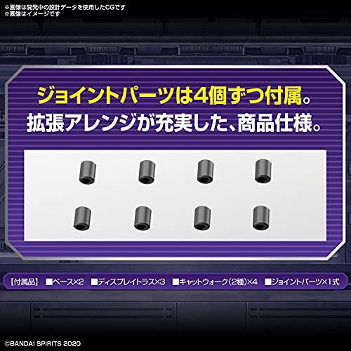 Bandai Hobby - 30 Minute Missions - #07 Customize Scene Base (Truss Base Ver.), Bandai Spirits Hobby Customize Scene Base, Multi, (2553537)