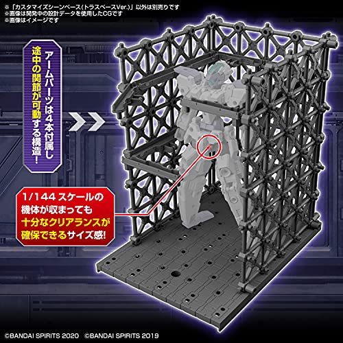 Bandai Hobby - 30 Minute Missions - #07 Customize Scene Base (Truss Base Ver.), Bandai Spirits Hobby Customize Scene Base, Multi, (2553537)