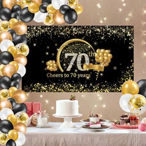 Kauayurk 70th Birthday Banner Backdrop Decorations & Balloon Garland Arch Kit for Men Women, Gold Extra Large Cheers to 70 Years Birthday Party Supplies, Seventy Birthday Poster Photo Booth