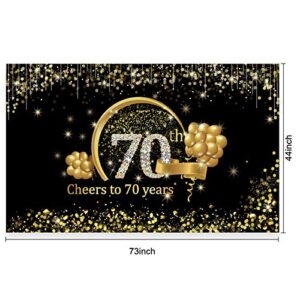 Kauayurk 70th Birthday Banner Backdrop Decorations & Balloon Garland Arch Kit for Men Women, Gold Extra Large Cheers to 70 Years Birthday Party Supplies, Seventy Birthday Poster Photo Booth