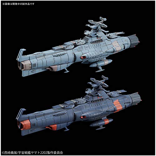 Bandai Hobby Mecha Collection #10 U.N.C.F. D-1 Set 1 D Class & Mars-Earth Defense Line Starblazers