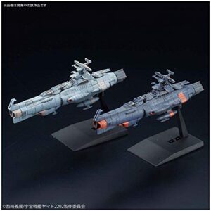 Bandai Hobby Mecha Collection #10 U.N.C.F. D-1 Set 1 D Class & Mars-Earth Defense Line Starblazers