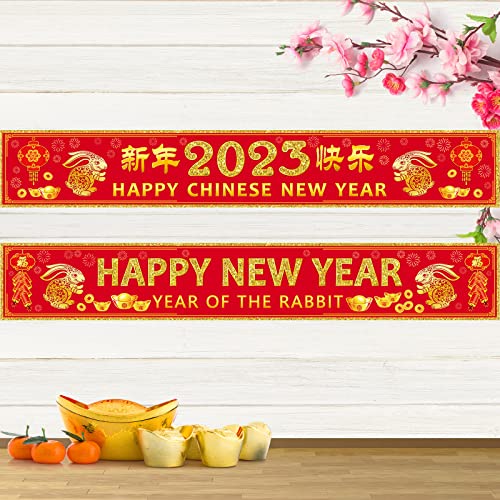 Chinese 2023 New Year Decorations, New Year Party Suppliers Year of the Rabbit Party Banner with 20 Glue Point Dots, Chinese New Year Red