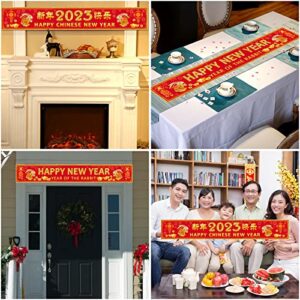 Chinese 2023 New Year Decorations, New Year Party Suppliers Year of the Rabbit Party Banner with 20 Glue Point Dots, Chinese New Year Red