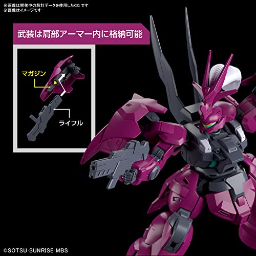 Bandai HG 1/144 Gundam Witch from Mercury 004 Guel's Dilanza Model Kit