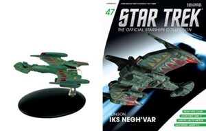 eaglemoss diecast star trek klingon iks negh’var st0047 & magazine #47 in stock ,#g14e6ge4r-ge 4-tew6w267486