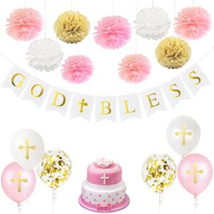 chrorine baptism first communion confirmation decorations for girls, mi bautizo decorations, god bless banner, balloons- pink set