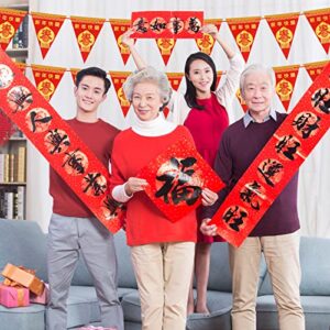 20 Pcs 2023 Chinese New Year Lantern Bunting Banners, Chinese Spring Festival Pennant String Flags, Happy New Year Decorations Banner Flags for Home Party, Celebrations, Chinese Hotels, Restaurants