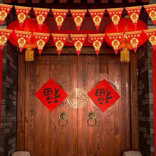 20 Pcs 2023 Chinese New Year Lantern Bunting Banners, Chinese Spring Festival Pennant String Flags, Happy New Year Decorations Banner Flags for Home Party, Celebrations, Chinese Hotels, Restaurants