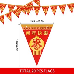 20 Pcs 2023 Chinese New Year Lantern Bunting Banners, Chinese Spring Festival Pennant String Flags, Happy New Year Decorations Banner Flags for Home Party, Celebrations, Chinese Hotels, Restaurants