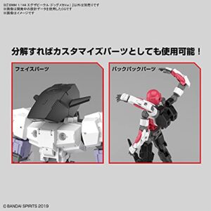 Bandai Hobby - 30MM 1/144 Extended Armament Vehicle (Dog Mecha Version)