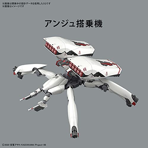 Bandai Hobby - 86- HG 1/48 REGINLEIF(KURENA/ANJU USE), Bandai Spirits Hobby HG 1/48 Model Kit, Multi, (2597343)