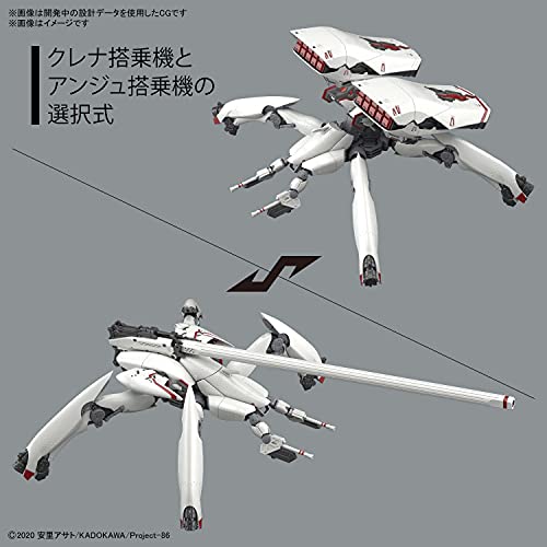 Bandai Hobby - 86- HG 1/48 REGINLEIF(KURENA/ANJU USE), Bandai Spirits Hobby HG 1/48 Model Kit, Multi, (2597343)