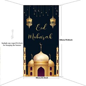 KYMY Eid Mubarak Door Cover with 70.8X35.4 inch,Eid Mubarak Backdrop,Muslim Islamic Ramadan Door Banner Sign for Eid Mubuark Party Home Decoration