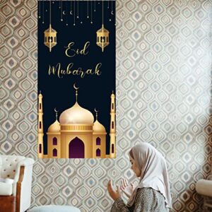 KYMY Eid Mubarak Door Cover with 70.8X35.4 inch,Eid Mubarak Backdrop,Muslim Islamic Ramadan Door Banner Sign for Eid Mubuark Party Home Decoration