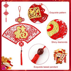 HOWAF Chinese New Year Decoration 2023- Fu Character Garland Red Lantern Garland, Lunar New Year Red Window Stickers, Red Envelope, Lion Hanging Card, New Year Eve Party Decoration Supplies, Pack of 54