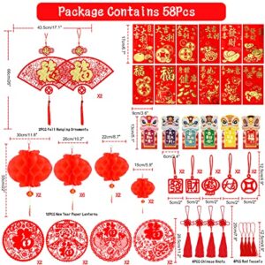 HOWAF Chinese New Year Decoration 2023- Fu Character Garland Red Lantern Garland, Lunar New Year Red Window Stickers, Red Envelope, Lion Hanging Card, New Year Eve Party Decoration Supplies, Pack of 54