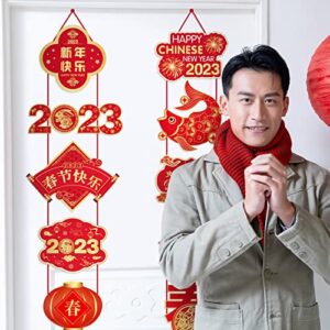 22 Pieces Chinese New Year Decorations Set Includes 2023 Chinese New Year Banner Year of The Rabbit Porch Sign Red Gold Hanging Wall Decor and 20 Pieces Fu Character Window Stickers for 2023 Party