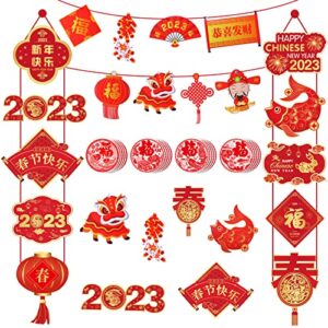 22 pieces chinese new year decorations set includes 2023 chinese new year banner year of the rabbit porch sign red gold hanging wall decor and 20 pieces fu character window stickers for 2023 party