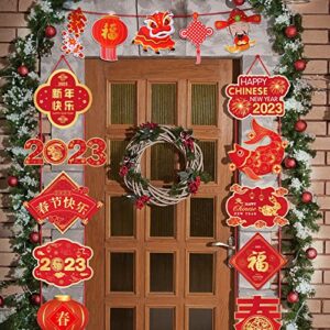 22 Pieces Chinese New Year Decorations Set Includes 2023 Chinese New Year Banner Year of The Rabbit Porch Sign Red Gold Hanging Wall Decor and 20 Pieces Fu Character Window Stickers for 2023 Party