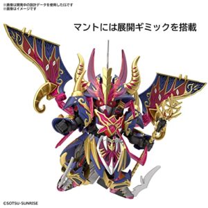 Bandai Hobby - SDW Heroes Warlock Aegis Gundam Model Kit