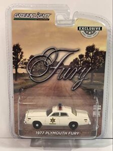 greenlight 1:64 1977 plymouth fury – hazzard county sheriff 30110