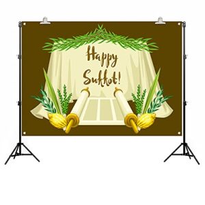 pudodo happy sukkot background banner sukkah torah jewish holiday festival photography wall hanging party decoration