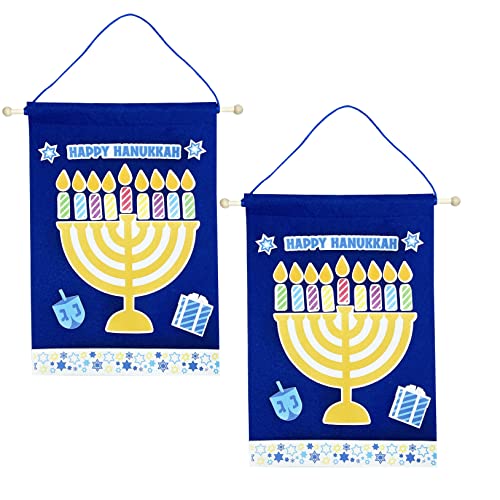 Hanukkah Banner Craft Kit - Make Your Own Hannukah Banner (2-Pack)