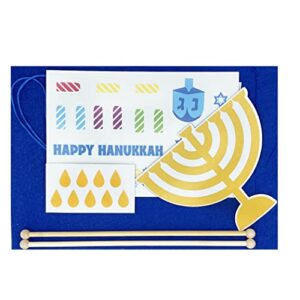 Hanukkah Banner Craft Kit - Make Your Own Hannukah Banner (2-Pack)