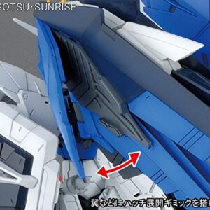 Bandai Hobby MG Freedom Gundam (Ver. 2.0)"Gundam Seed 1/100, Multi-Colored, 8" (BAN204883)