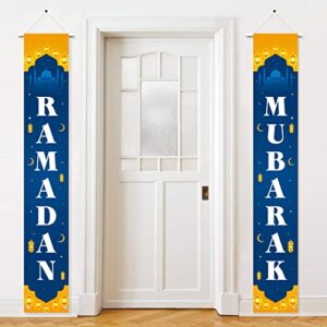 howaf eid mubarak party decorations, ramadan mubarak door banner for happy eid mubarak party supplies, ramadan mubarak door hanging porch sign, happy ramadan kareem welcome banner for front door decor