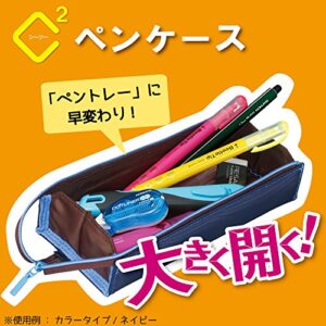 Pen case to Become a Kokuyo Tray C2 Sheet Gray F - VBF 140-5