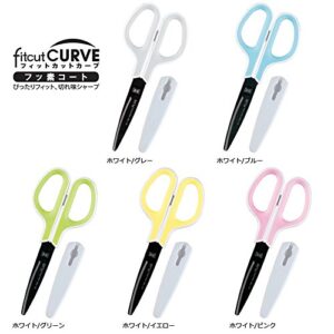 Plus SC-175SF SC-175SF Scissors, Fit Cut Curve, Fluorine Coat, Adhesive Tape, Glue, Non-Cling, White/Gray