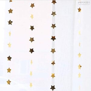 ebabyland 3Pack Gold Star garland - star banner - gold decor graduation party decorations 2022 Bridal Shower baby shower decor gold birthday decorations Baptism Decorations party supplies