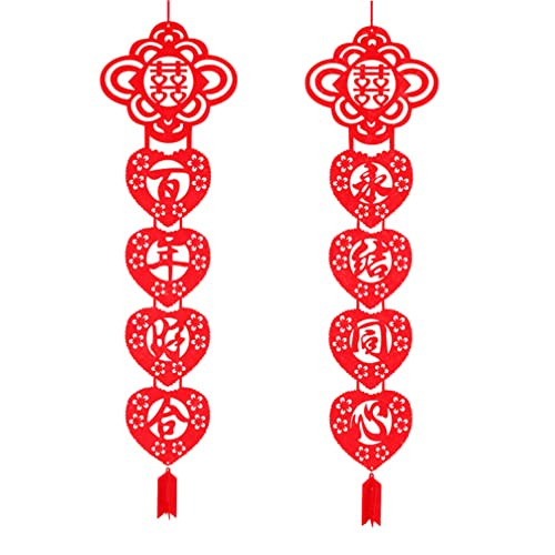 SEWACC Chinese Wedding Porch Sign 1 Pair Chinese Traditional Wedding Couplet Red Word Front Door Couplet Wedding Sticker Decorations for Home Wedding Party