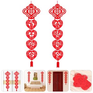 SEWACC Chinese Wedding Porch Sign 1 Pair Chinese Traditional Wedding Couplet Red Word Front Door Couplet Wedding Sticker Decorations for Home Wedding Party