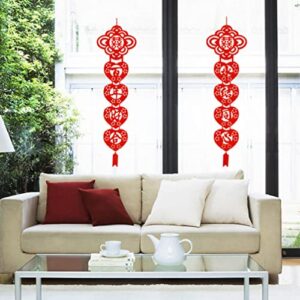 SEWACC Chinese Wedding Porch Sign 1 Pair Chinese Traditional Wedding Couplet Red Word Front Door Couplet Wedding Sticker Decorations for Home Wedding Party