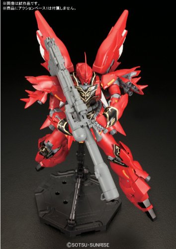 Bandai Hobby - Gundam UC - Sinanju (Animation Color), Bandai MG, Multi-Colored, 8"