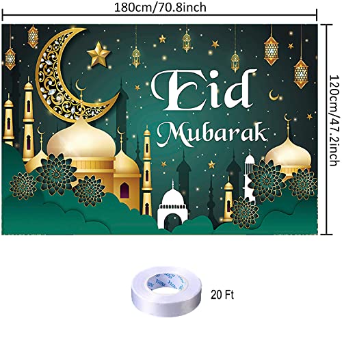 Ramadan Backdrop Decorations Eid Mubarak Banner Ramadan Photo Background for Home Indoor Outdoor Ramadan Party Decorations Supplies 70.8 x 47.2 Inch (Green)