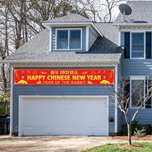 PTFNY 2023 Chinese New Year Party Decorations New Year Party Banner Year of The Rabbit Party Banner Chinese New Year Decorations for Spring Festival Supplies Outdoor Indoor Decor