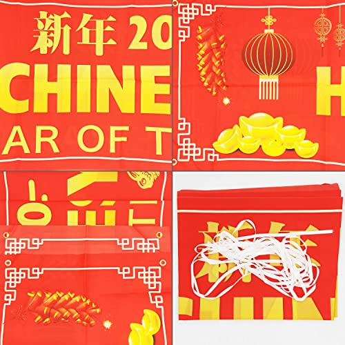 PTFNY 2023 Chinese New Year Party Decorations New Year Party Banner Year of The Rabbit Party Banner Chinese New Year Decorations for Spring Festival Supplies Outdoor Indoor Decor