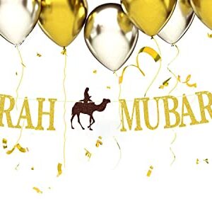 Umrah Mubarak Banner, Happy Eid Decorations Banner, Eid Festival Muslim Islam Party Decoration Supplies, 2023 Hajj Mubarak Umrah Mubarak Islamic Party Decoration Supplies