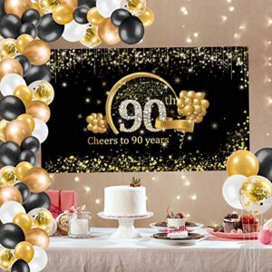 Kauayurk 90th Birthday Banner Backdrop Decorations & Balloon Garland Arch Kit for Men Women, Gold Extra Large Cheers to 90 Years Birthday Party Supplies, Ninety Birthday Poster Photo Booth